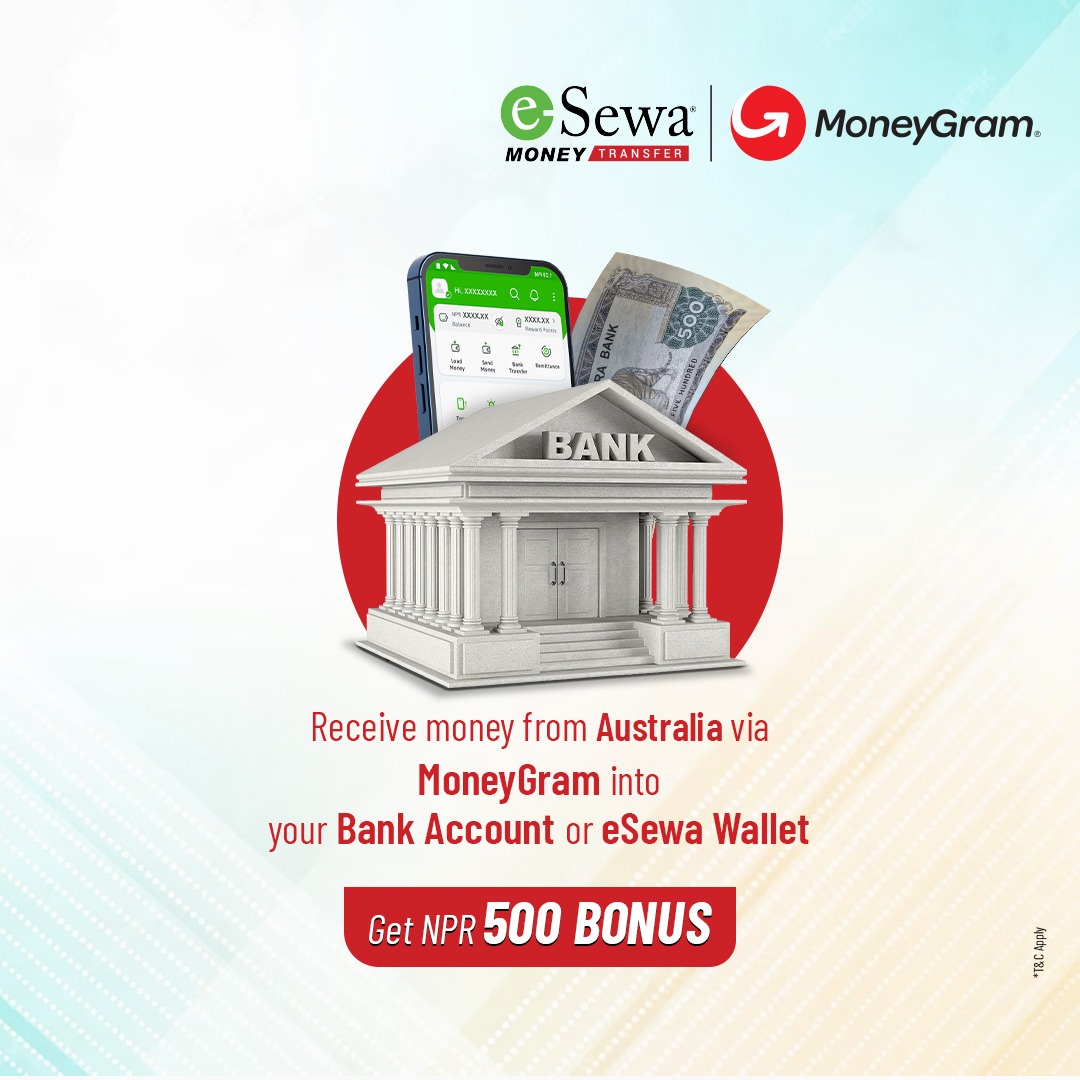 Campaigns - eSewa Money Transfer